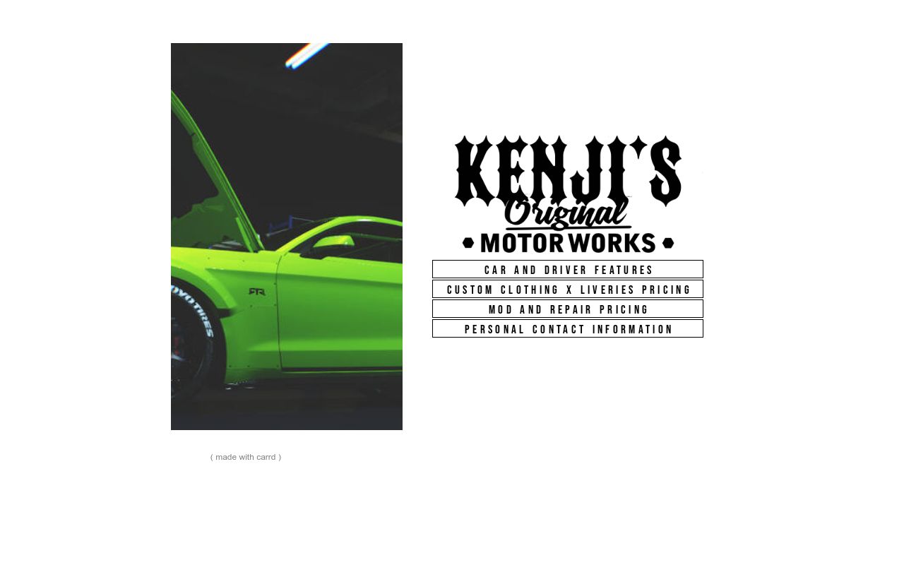 ケンジのオリジナル